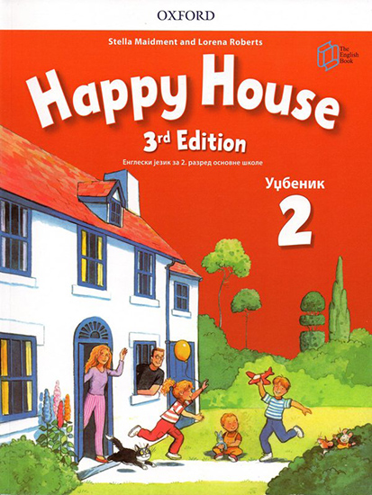 „HAPPY HOUSE 2, 3ED“, уџбeник и радна свeска