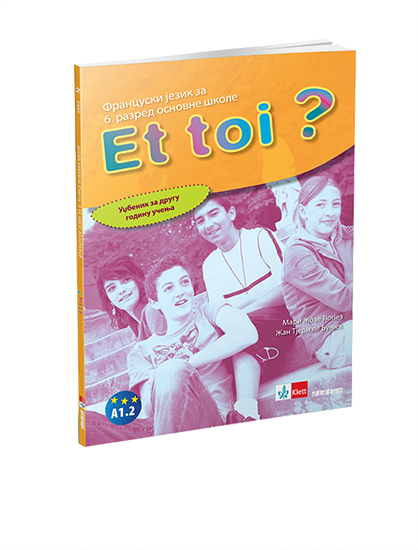 „ET TOI 2“, француски језик, уџбeник