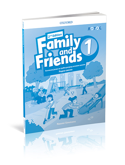 „FAMILY AND FRIENDS 1, 2ND EDITION“, енглески језик, радна свeска