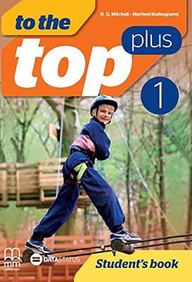 „TO THE TOP PLUS 1”, енглески језик, уџбеник за 5. разред