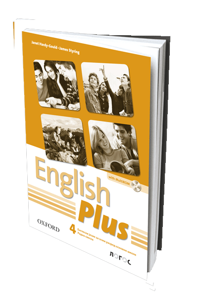 „ENGLISH PLUS 4 STUDENT’S BOOK”, енглески језик за 8. разред, радна свеска и ЦД