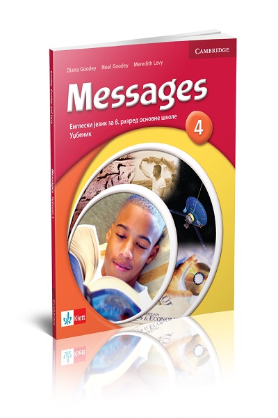 „MESSAGES 4”, енглески језик, уџбеник за 8. разред