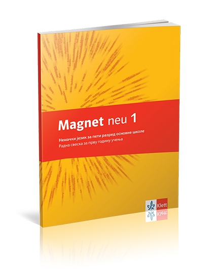 „MAGNET NEU 1”, немачки језик, радна свеска за 5. разред + ЦД