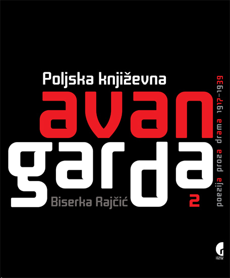 ПОЉСКА КЊИЖЕВНА АВАНГАРДА II