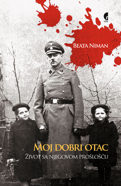 МОЈ ДОБРИ ОТАЦ