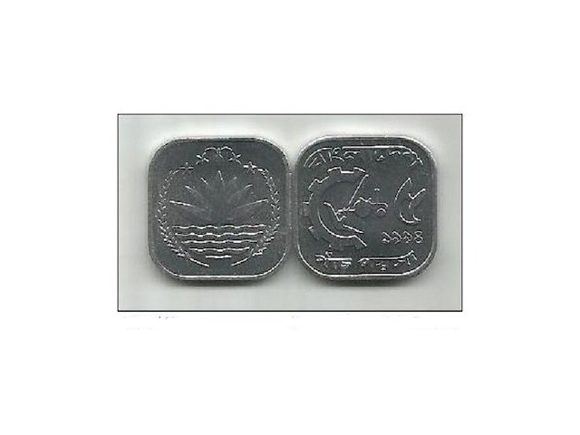 Bangladesh 5 poisha 1994. UNC FAO