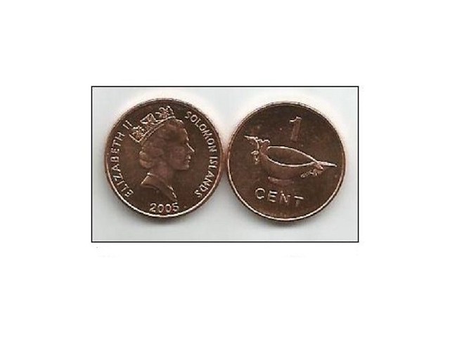 Solomon Islands 1 cent 2005. UNC