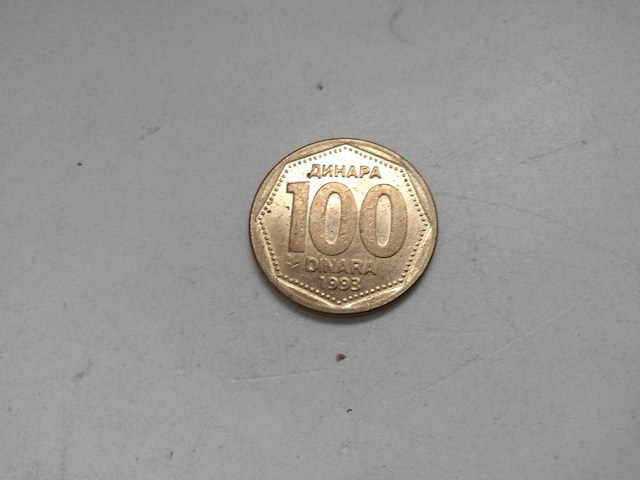 100 dinara 1993.