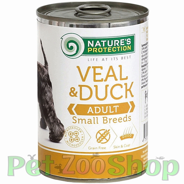 Nature’s Protection Konzerva Hrana za Odrasle pse malih rasa Veal&Duck Teletina i Pačetina 400g