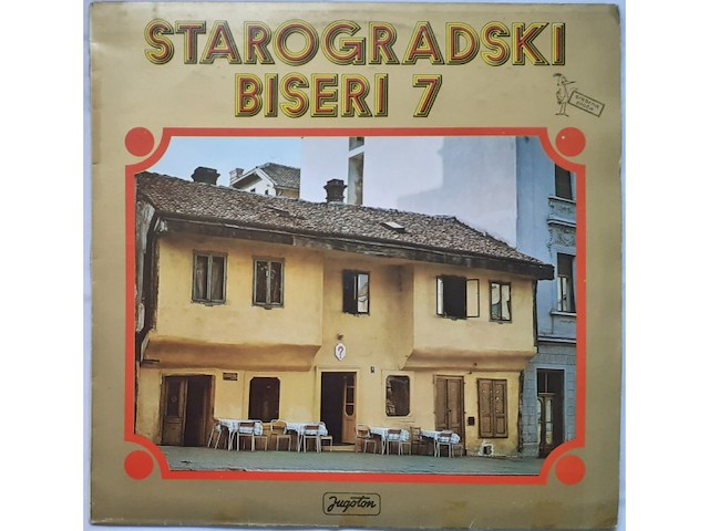 VARIOUS  -  STAROGRADSKI  BISERI  7