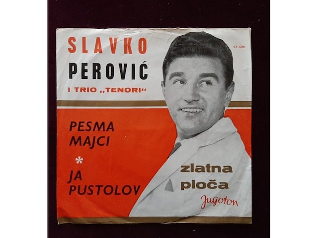 SLAVKO PEROVIĆ I TRIO TENORI - Pesma majci