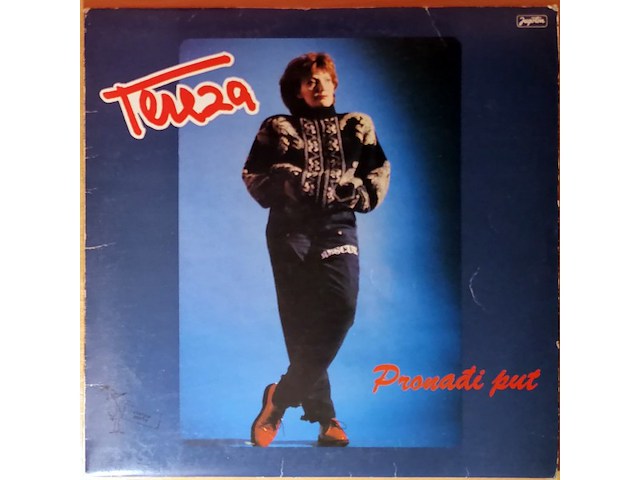 LP TEREZA - Pronađi put (1985) 1. pressing, NM/VG+