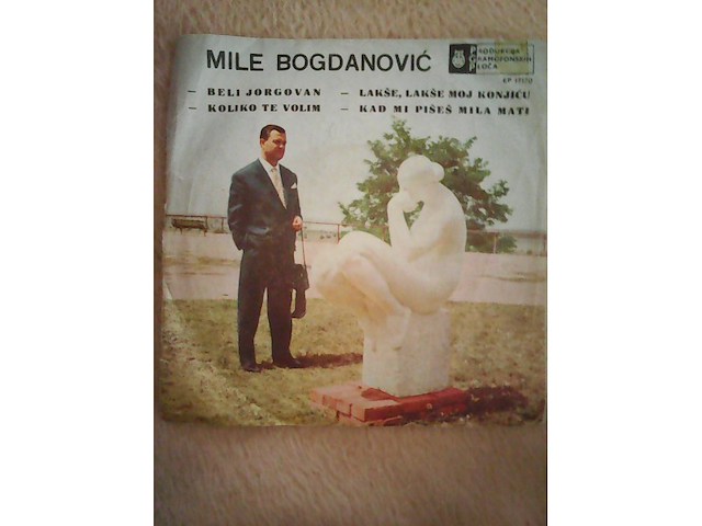 PLOČA MILE BOGDANOVIĆ