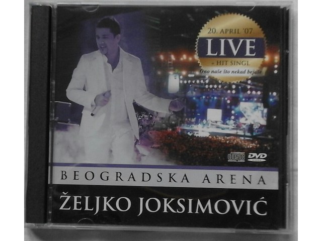 Zeljko  Joksimovic  -  Beogradska  Arena CD + DVD