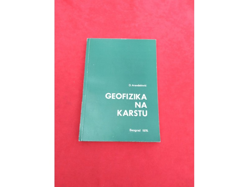 Geofizika na karstu D.Arandjelović