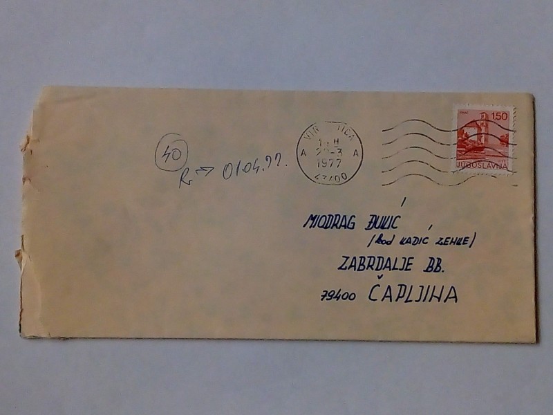 Koverta - Virovitica - Čapljina -
