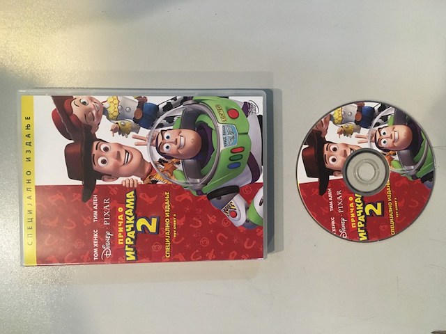 Prica o igrackama 2 DVD - Toy Story 2
