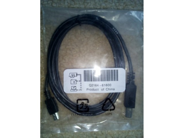 HP USB Cable Printer TypeB-Type Mini-A 1.4M Q2164-61600