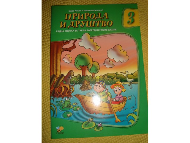 PRIRODA I DRUŠTVO - RADNA SVESKA ZA TREĆI RAZRED