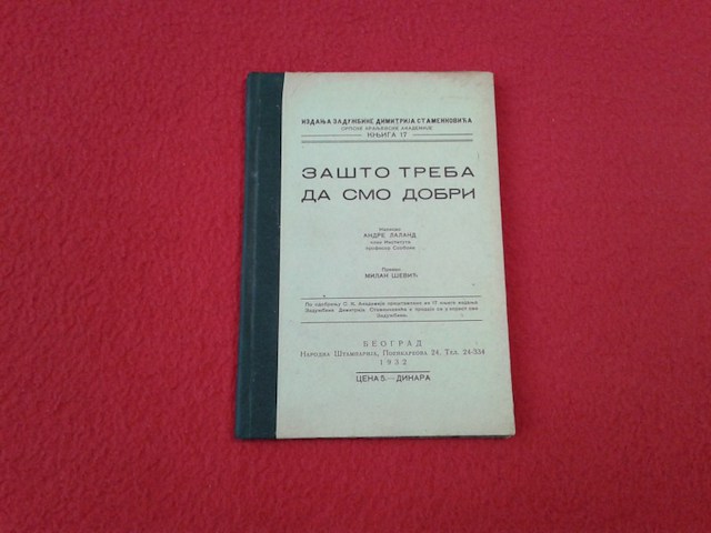 Andre Laland - Zašto treba da smo dobri (1932)