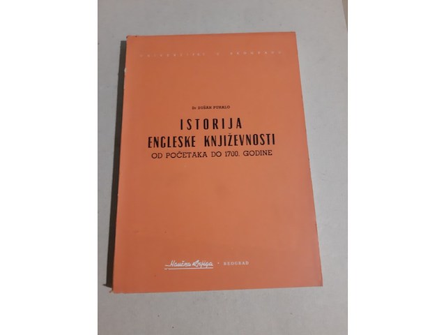 dr Dušan Puhalo istorija Engleske književnosti od počet