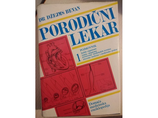 PORODIČNI LEKAR 1 - Dr Džejms Bevan