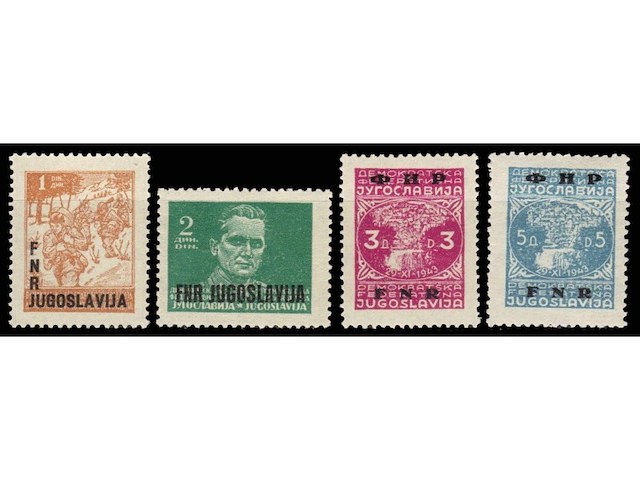 REDOVNO IZDANJE PARTIZANI 1950