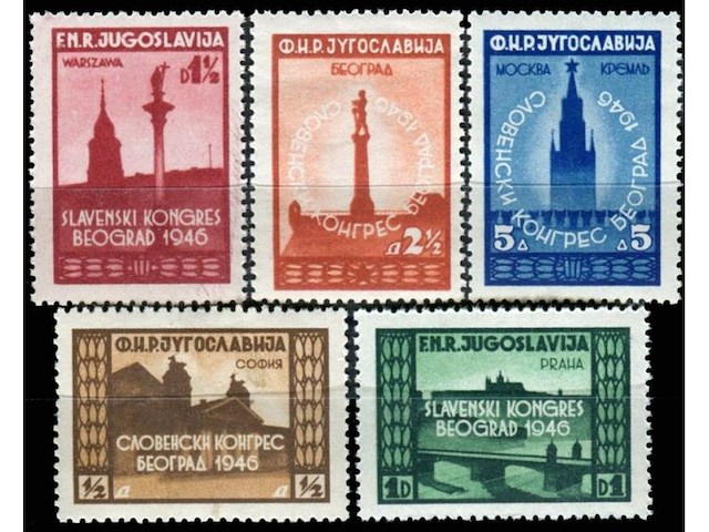 SVESLOVENSKI KONGRES 1946