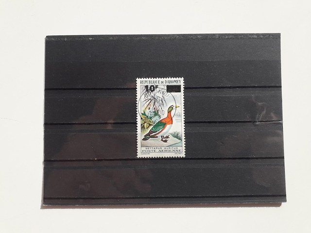 1970 Dahomey ptice vazdusna posta (7321)