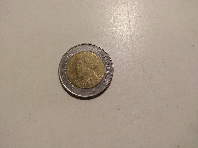 10 bahta, Tajland, 2018.