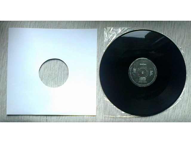 RITAM SRCA - Ja Odlazim (12 inch Promo EP)