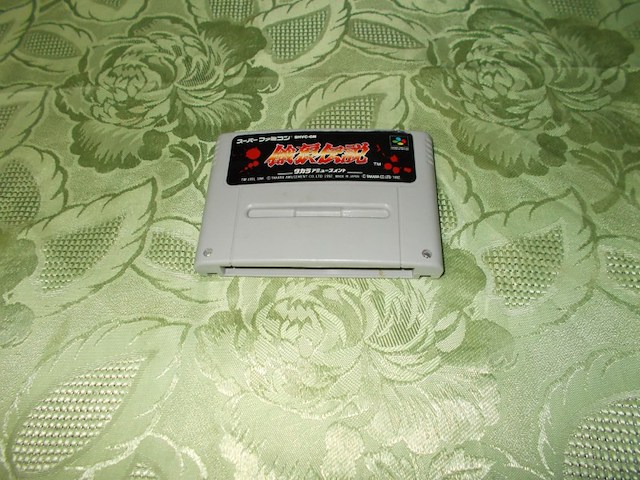 King of Fighters - SNES - Super Nintendo - RETKO