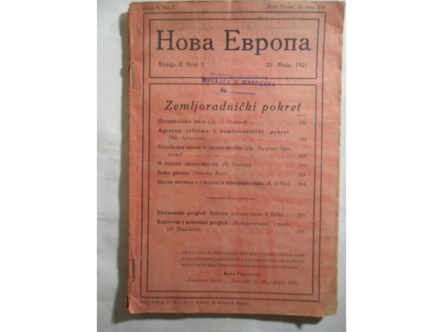 Nova Evropa broj 7 21. Maja, 1921