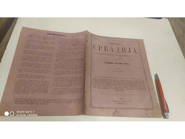 MLADA SRBADIJA 6 / 1870