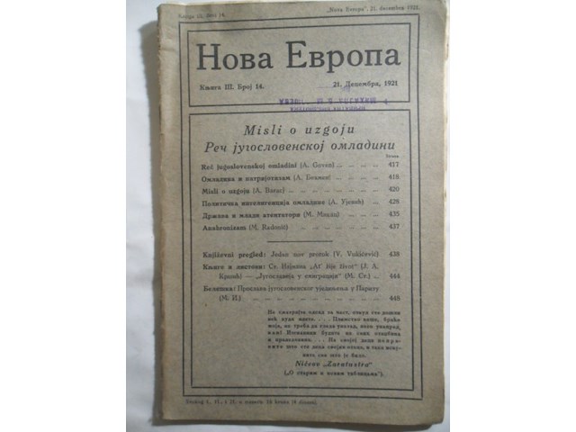 Nova Evropa broj 14 1 Decembra, 1921