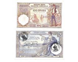B11480 - 100 DINARA 1929