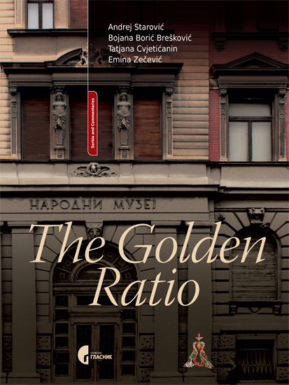 NATIONAL MUSEUM – ТHE GOLDEN RATIO