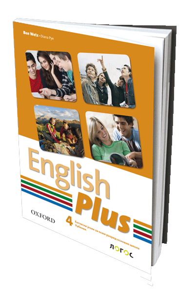 „ENGLISH PLUS 4 STUDENT’S BOOK”, енглески језик, уџбеник за 8. разред