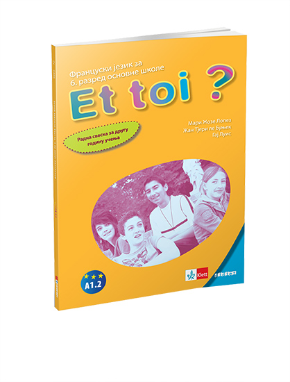 „ET TOI 2“, француски језик, радна свeска