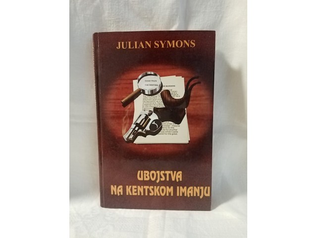 Ubojstvo na Kentskom imanju,Julijan Symons