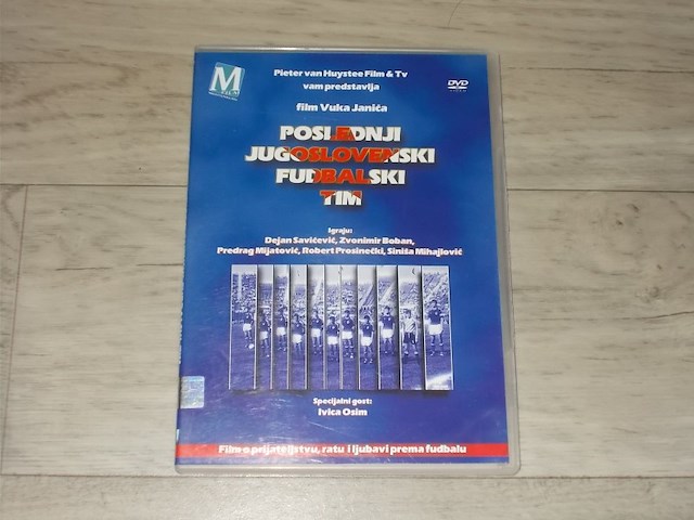 POSLEDNJI JUGOSLOVENSKI FUDBALSKI TIM (DVD)