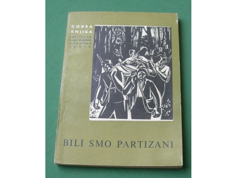 Bili smo partizani - Slava Ogrizović