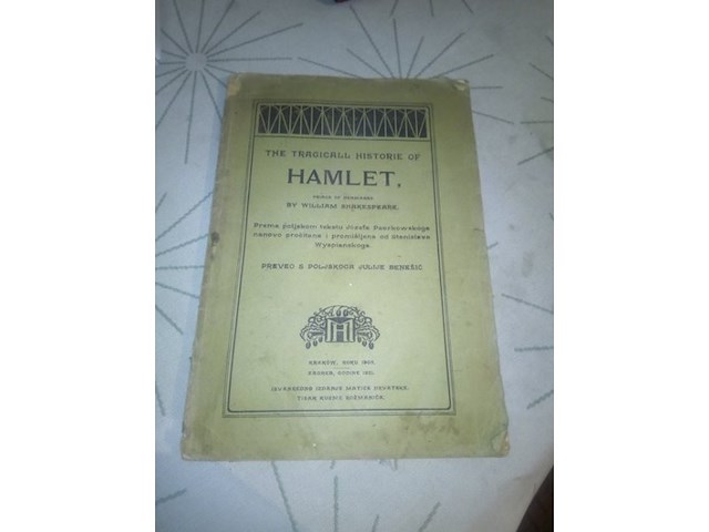 The tragicall historie of Hamlet iz 1921