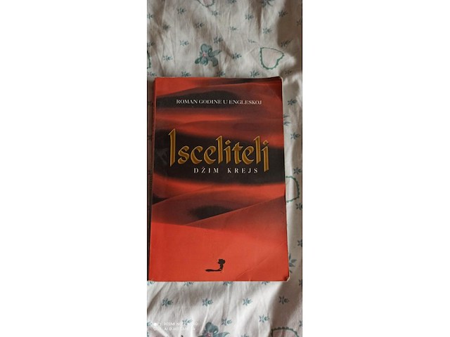 ISCELITELJ