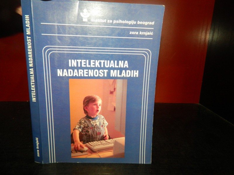 Intelektualna nadarenost mladih