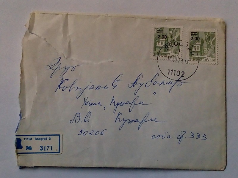 Koverta sa Markicama - Hotel Kupari Soba Broj 333 -