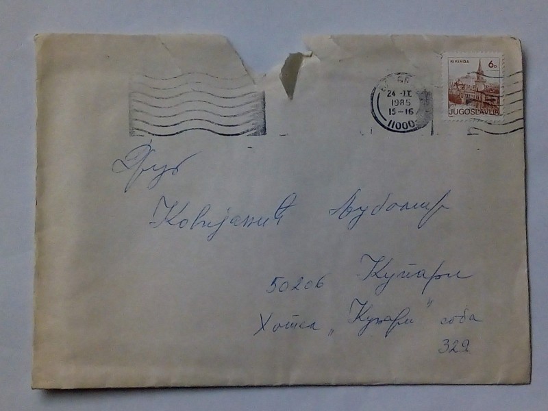 Koverta sa Markicom - Hotel Kupari Soba Broj 329 -
