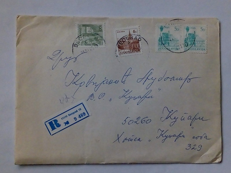 Koverta sa Markicama - Hotel Kupari Soba Broj 329 -