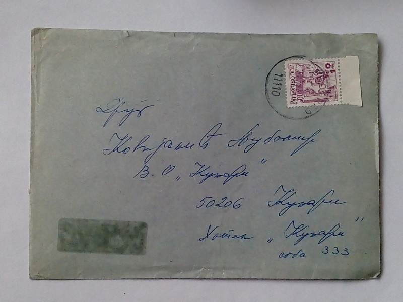 Koverta sa Markicom - Hotel Kupari Soba Broj 333 -