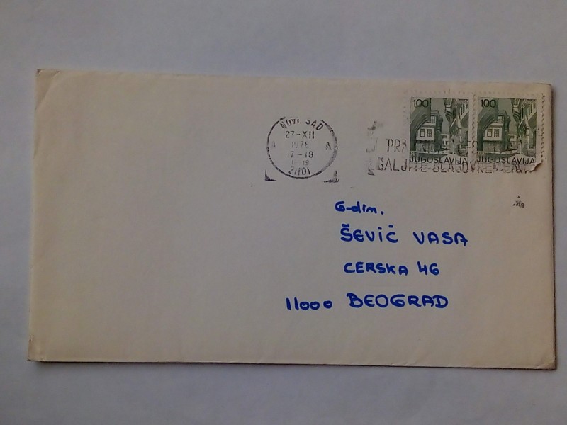 Koverta sa Markicama - Novi Sad - Beograd -